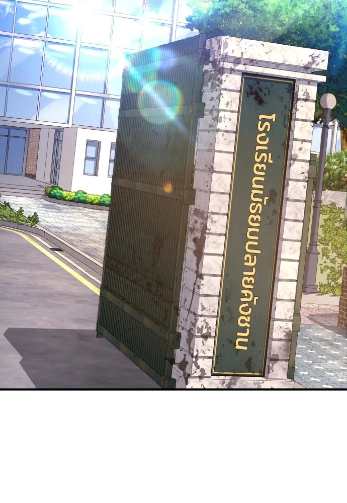 God-manga ก๊อดมังงะ อ่านมังงะมังฮวา manga manhwa ออนไลน์แปลไทย